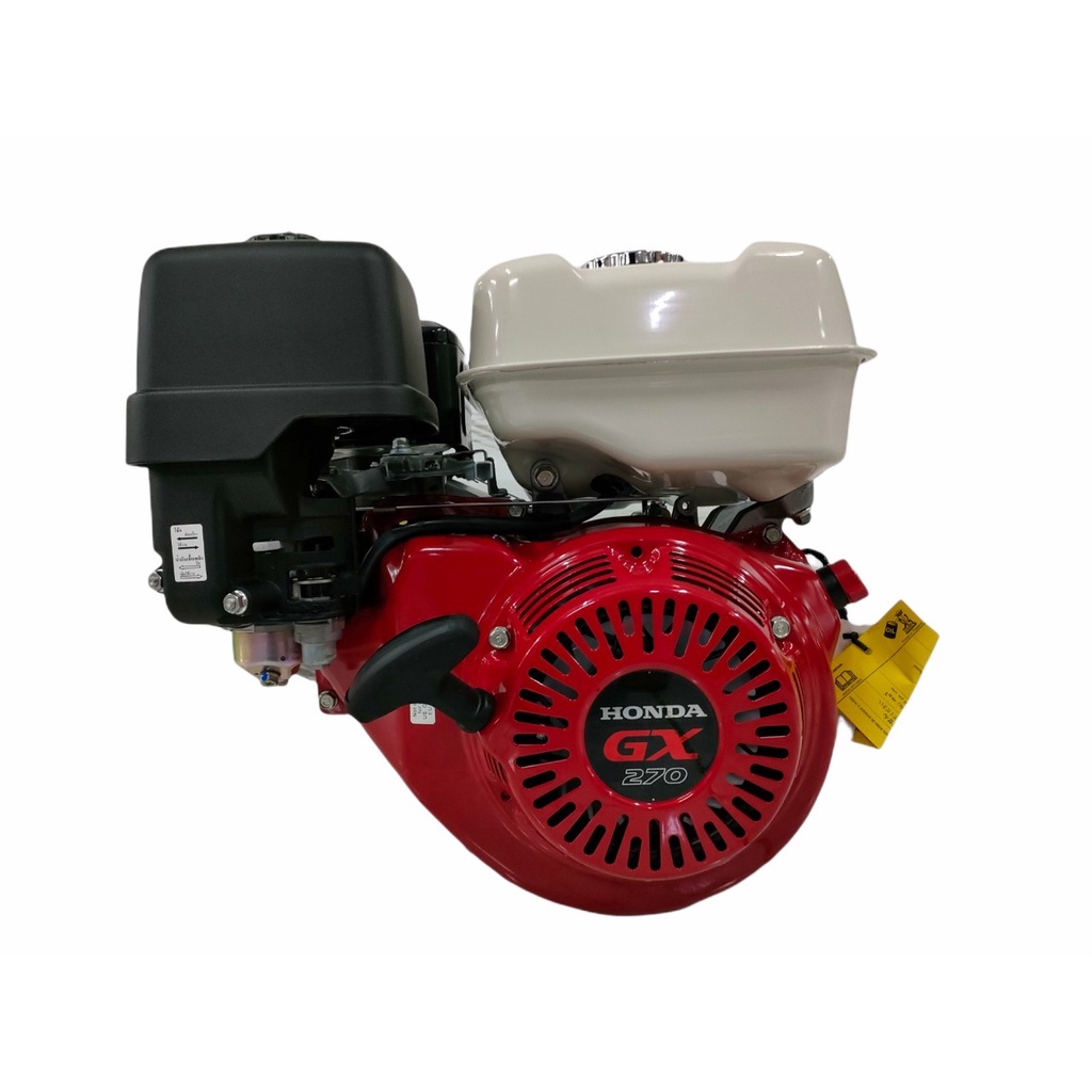 เครื่องยนต์เบนซิน Honda รุ่น GP160 /GP200 /GX160 /GX200 /GX270 /GX390 | Shopee Thailand
