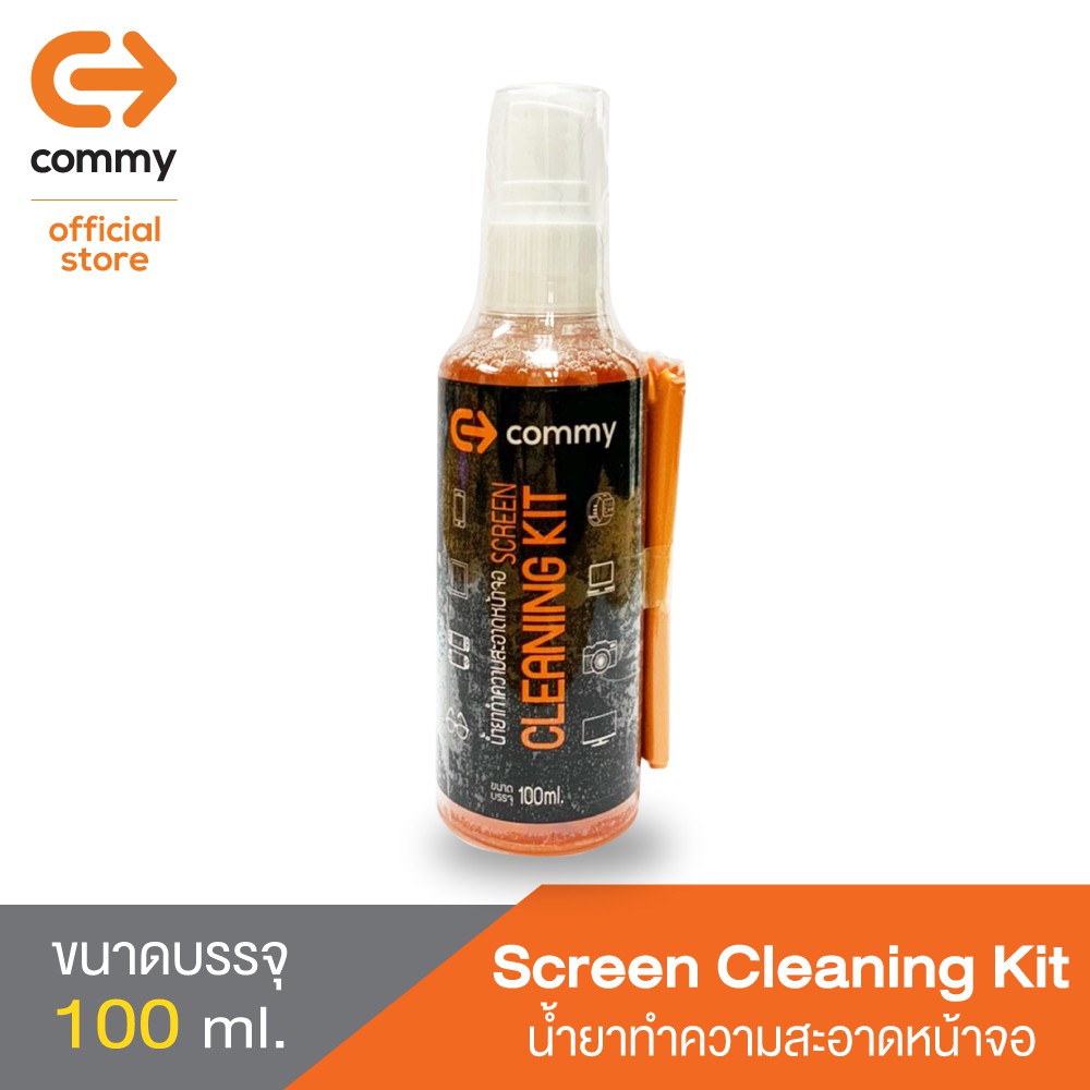 Commy Screen Cleaning Kit น้ำยาทำความสะอาดหน้าจอ 100 ml ผลิตภัณฑ์ทำความ ...