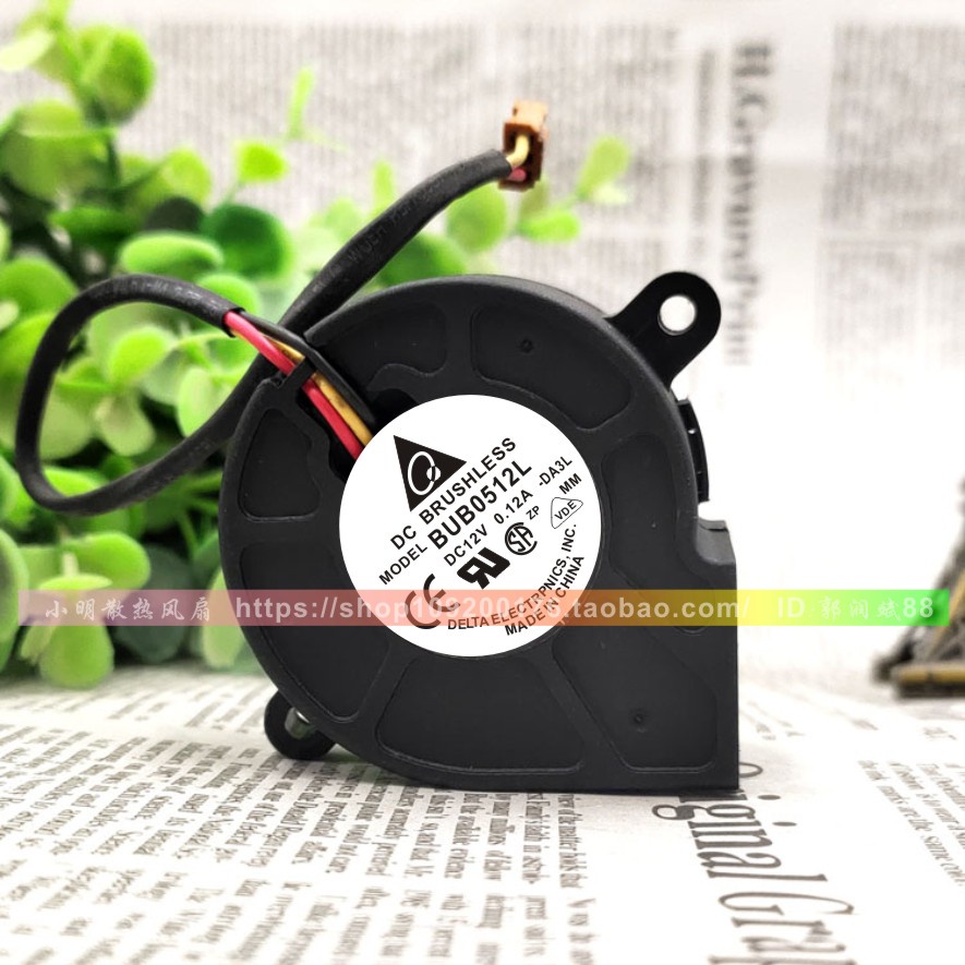 Delta BUB0512L-DA3L 5025 12V 5CM BenQ I700 w1070 พัดลมโปรเจคเตอร์ | Shopee Thailand