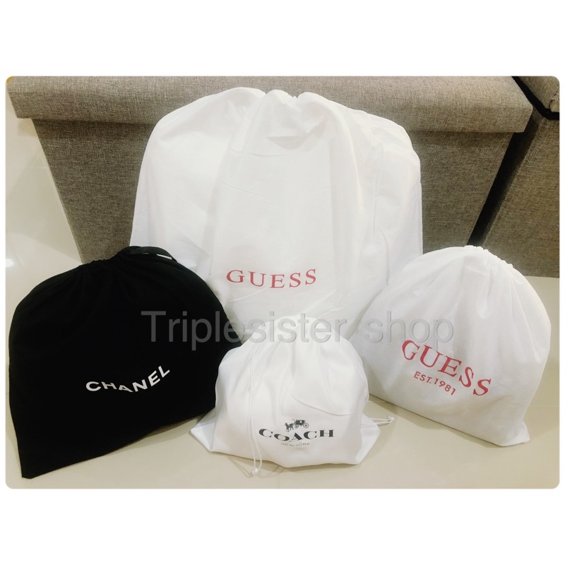 ถุงผ้าแบรนด์ จัดระเบียบกระเป๋า กันฝุ่น แบบหูรูด หูหิ้ว Guess Chanel ...