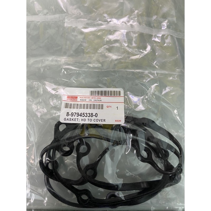 ยางฝาวาล์ว Isuzu Dmax 4JJ1,4JK1 | Shopee Thailand