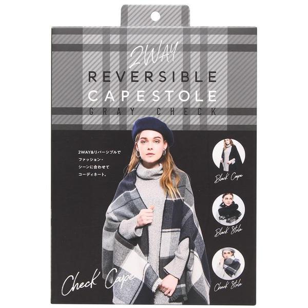COGIT 2WAY REVERSIBLE CAPESTOLE ผ้าพันคอแฟชั่นผื่นใหญ่ | Shopee Thailand
