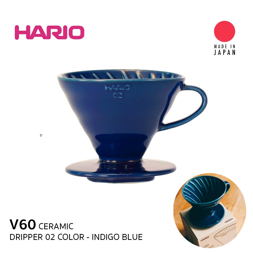 Hario V60 Ceramic Dripper 02 Color Special | Shopee Thailand