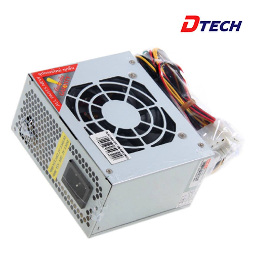 เพาเวอร์ซัพพลาย DTECH POWER SWITCHING POWER SUPPLY MODEL : EB-450A (450W MAX) | Shopee Thailand
