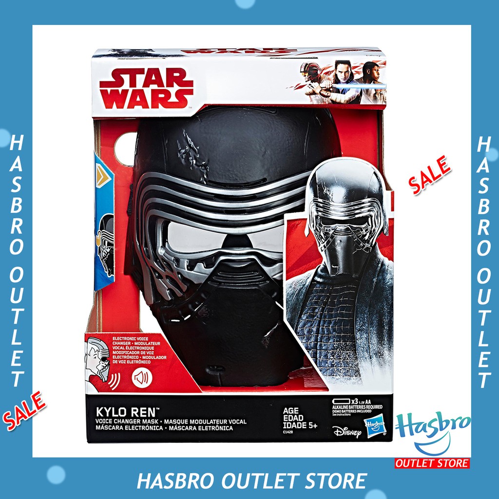 Star Wars The Last Jedi Kylo Ren Electronic Voice Changer Mask หน้ากาก ...