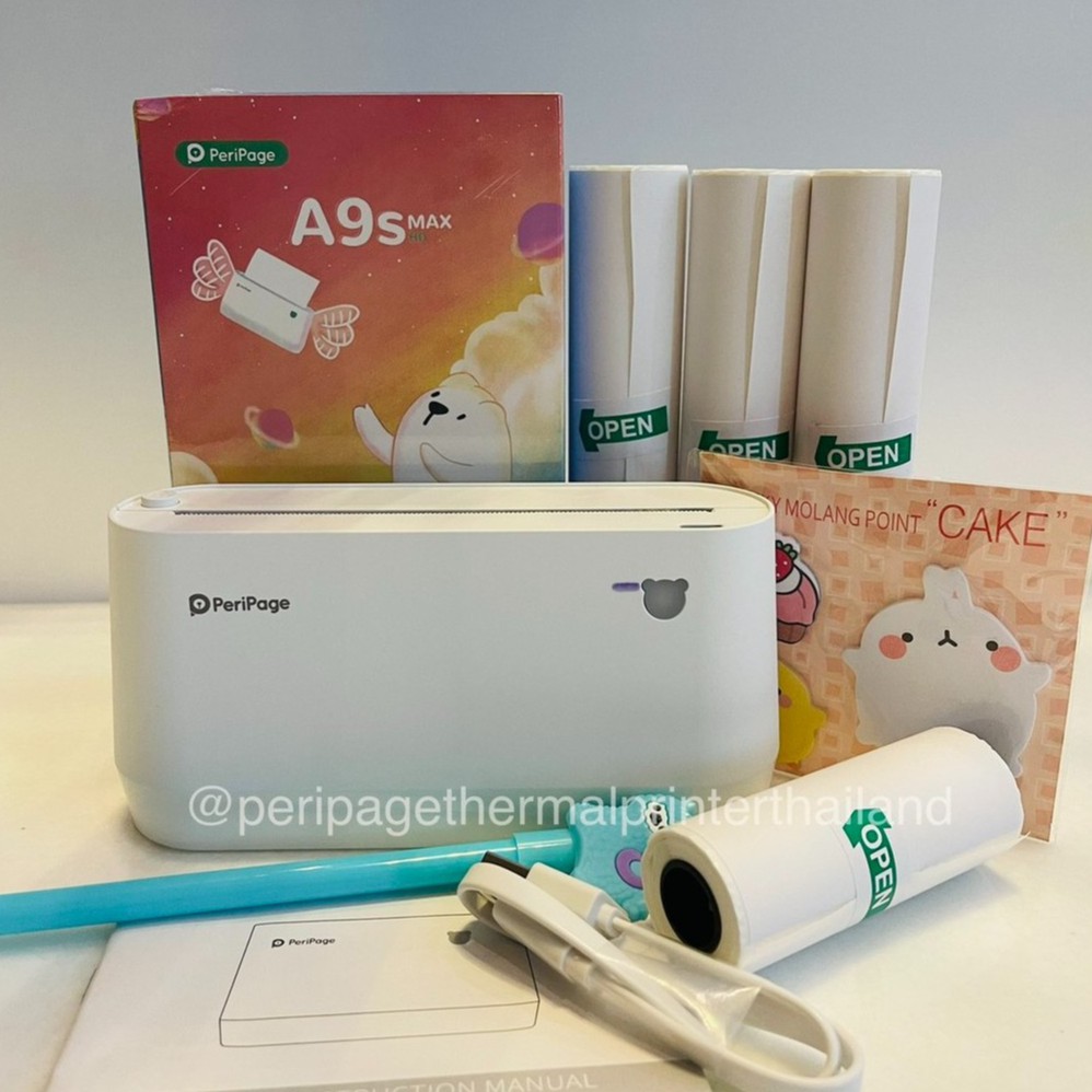 Peripage A9Max/A9sMax ปริ้นเตอร์ไร้หมึก | Shopee Thailand