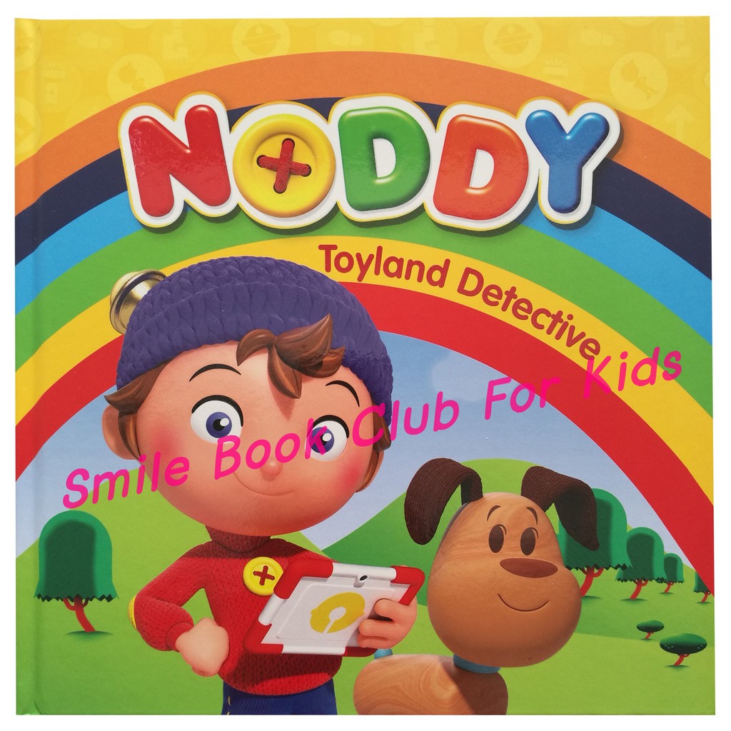 [In Stock] Noddy - Toyland Detective (ของแท้นำเข้าจากอังกฤษ ไม่ใช่ของ ...