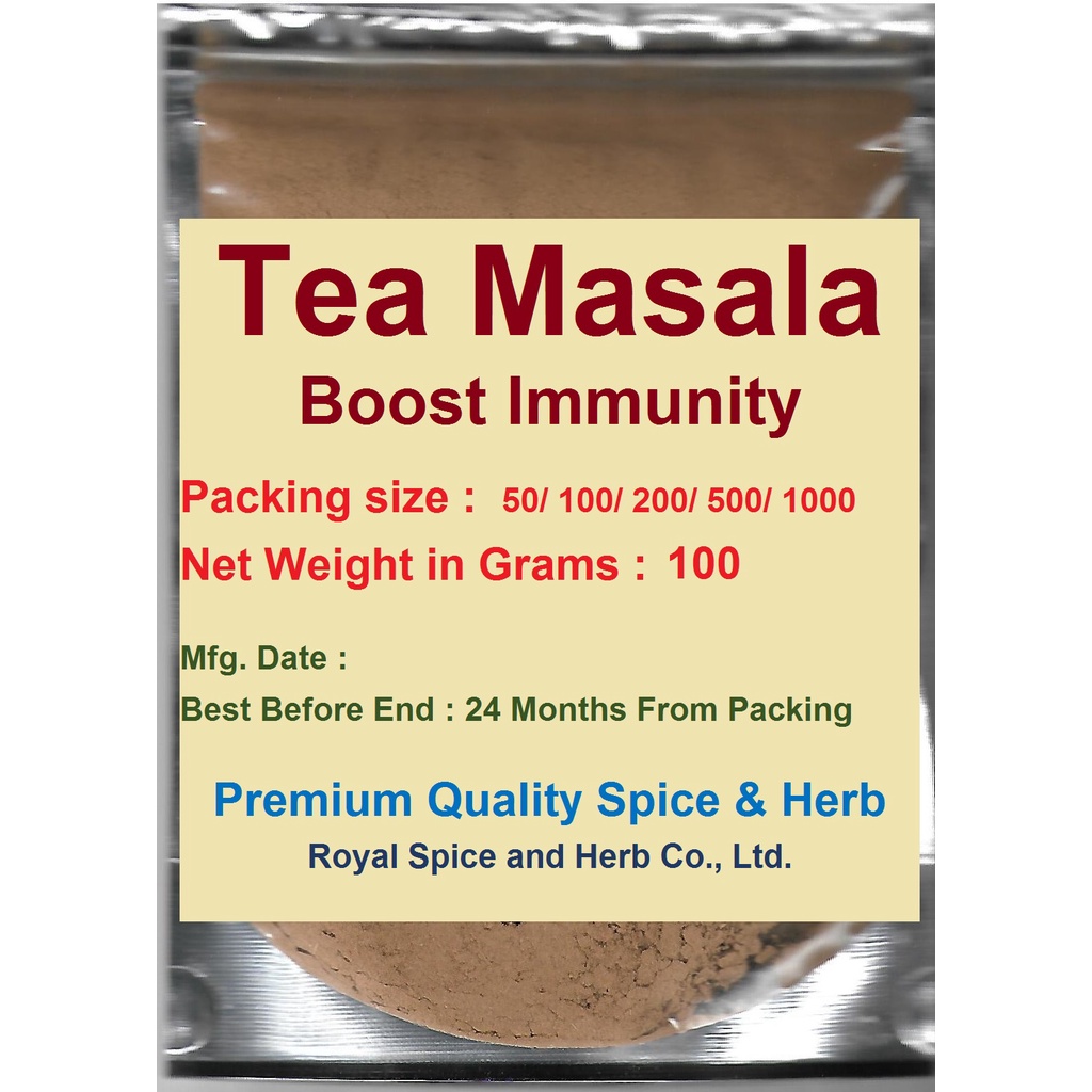 #Tea masala, 100 Grams, ผงเครื่องเทศชงชา อินเดีย ขนาด | Shopee Thailand