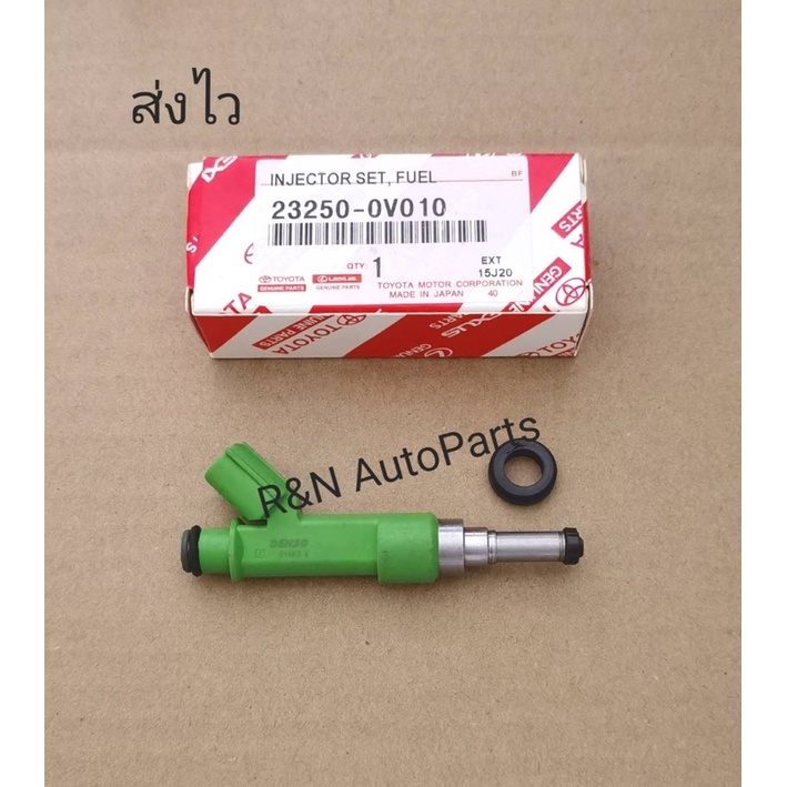หัวฉีด DENSO TOYOTA CAMRY ACV 50 12รู (ราคาต่อ1ตัว) (23250-0V010 ...