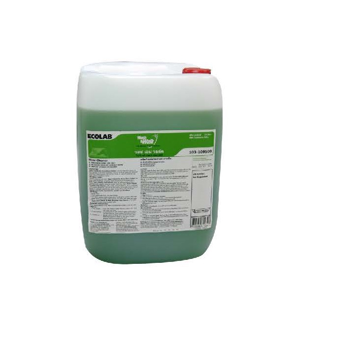 Wash n Walk ผลิตภัณฑ์ทำความสะอาดพื้นโดยไม่ต้องล้างน้ำ สำหรับบริเวณคราบ ...