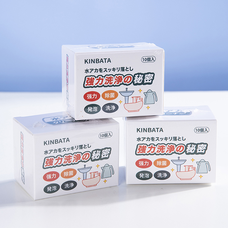 เม็ดฟู่ทำความสะอาด คราบชากาแฟ รหัสC-860 KINBATA ขจัดคราบสิ่งสกปรกตกค้าง ตาม ถ้วยกาแฟ กาน้ำร้อน ...
