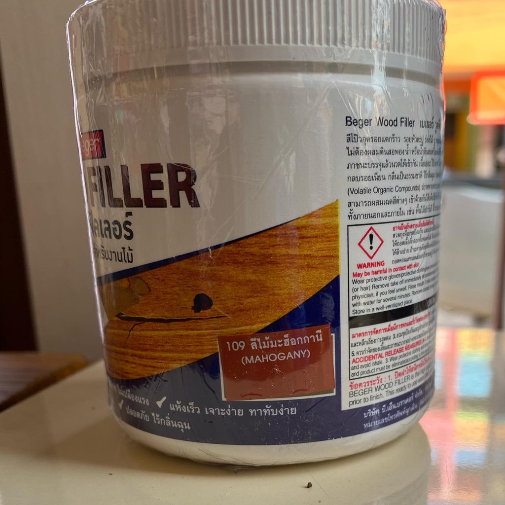 beger wood filler เบเยอร์ วูดฟิลเลอร์ โป๊วไม้ สำหรับอุดรอยแตกและรอยหัว ...