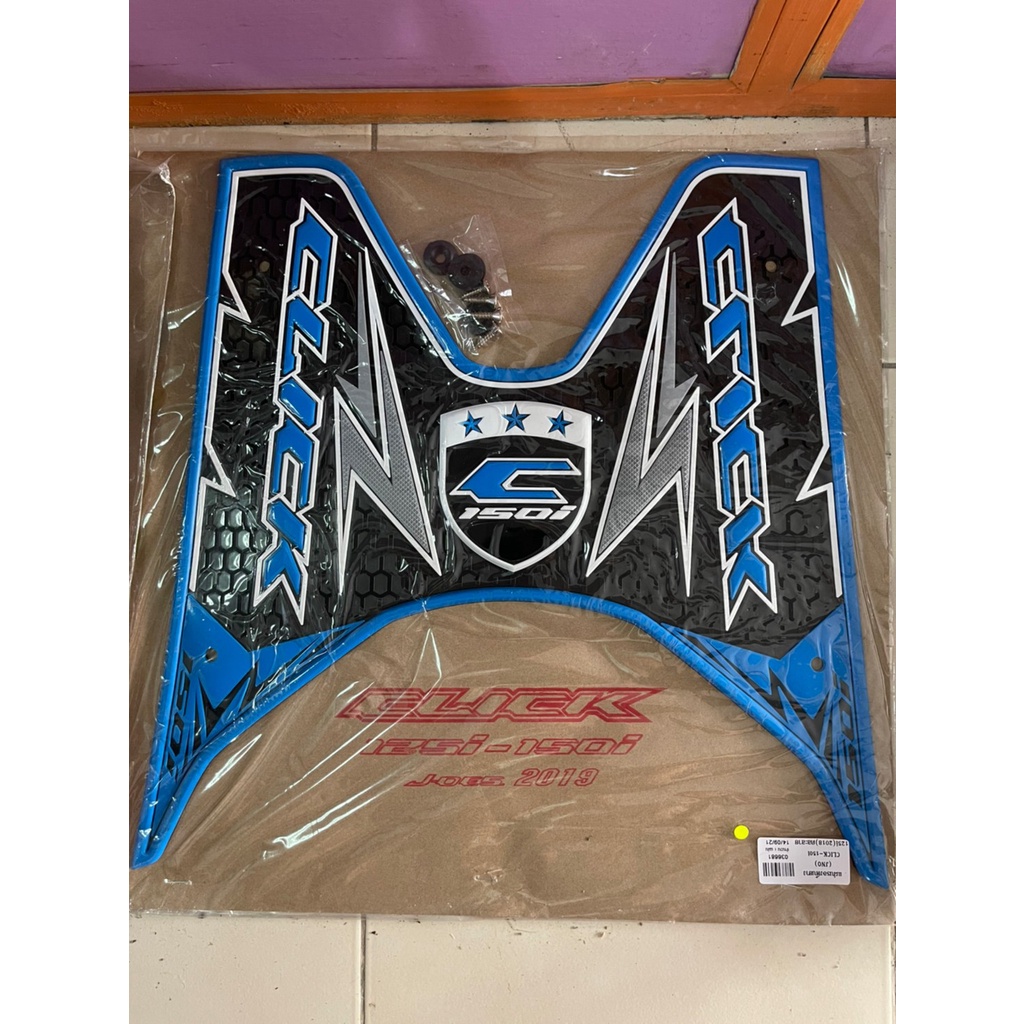 แผ่นรองพื้นยาง (JNO) สำหรับรถรุ่น HONDA CLICK-125i (2018) , CLICK-150i ...