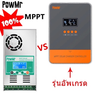Charger Controller Pow-M60-Pro powmr mppt 60a pro | Shopee Thailand