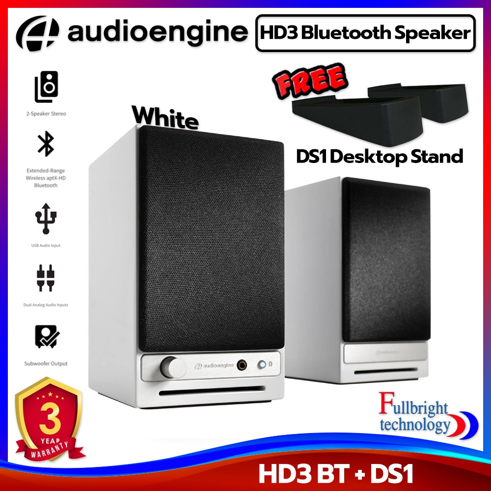 Audioengine HD3 Bluetooth Speakers ลำโพงบลูทูธคุณภาพสูง ประกันศูนย์ 3 ปี แถมฟรี! DS1 Desktop ...