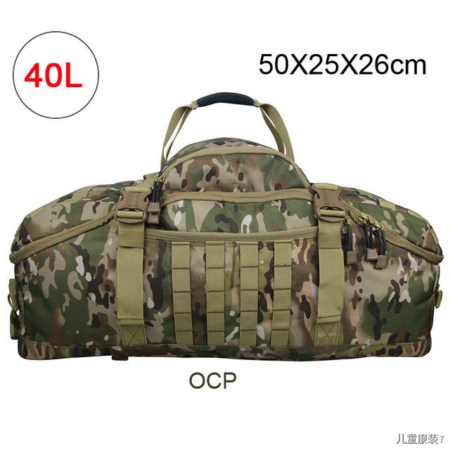 ♠40L 60L 70L Men Army Military Tactical Waterproof Backpack Molle ...