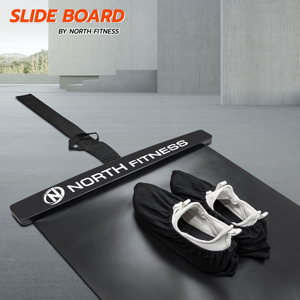 North Fitness Slide Board แผ่นสไลด์ออกกำลังกาย แผ่นสไลด์โยคะ สเก็ตบอร์ด ...