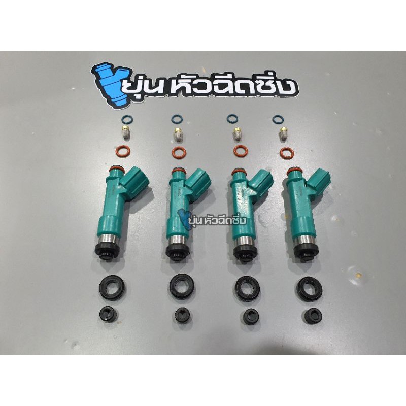 ชุดซ่อมหัวฉีด Toyota Denso Vios Yaris Altis Camry Swift โอริง กรอง ...