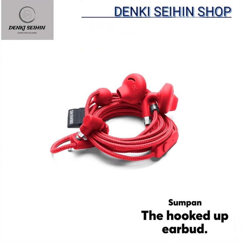 Urbanears [ของแท้ รับประกัน 1 ปี] หูฟังมีสาย หูฟัง inear สีแดง พร้อม ...