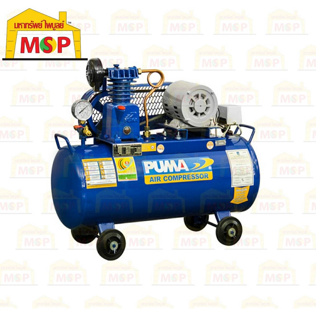 Puma ปั๊มลมสายพาน PUMA รุ่น PP-1 36ลิตร 1สูบ พร้อมมอเตอร์ MISTUBISHI 1/4HP 220V. | Shopee Thailand