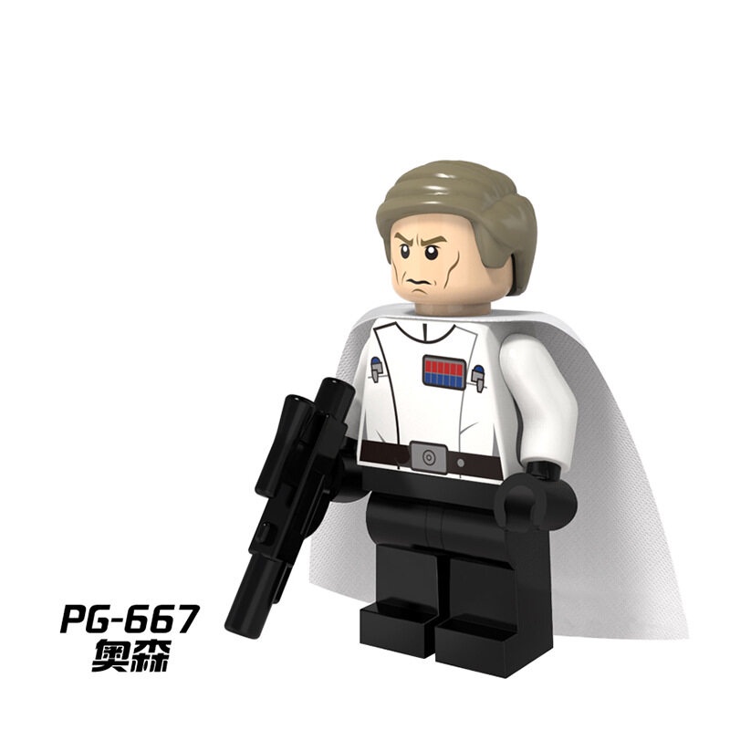 ของเล่นตัวต่อฟิกเกอร์ Star Wars Series Troopers Maul ขนาดเล็ก | Shopee ...