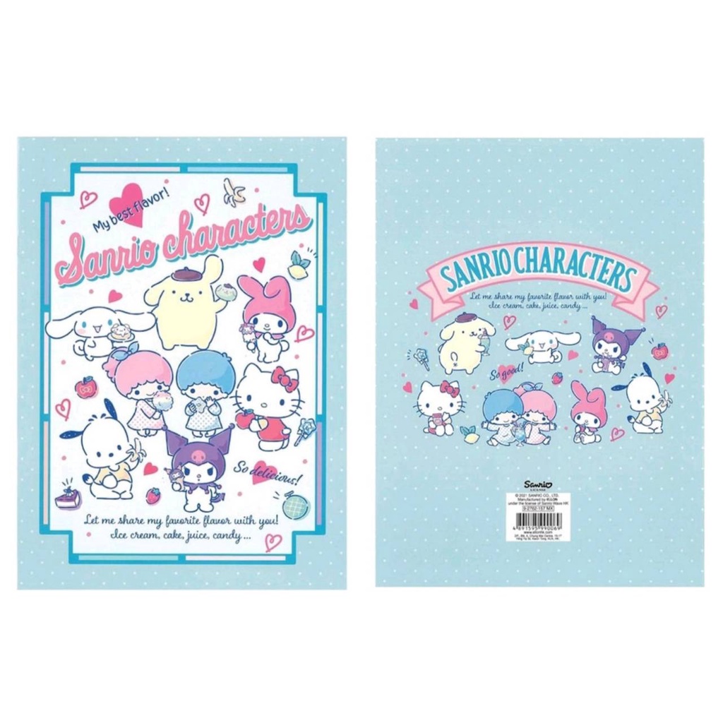 สมุด สมุดจด สมุดน่ารัก SANRIO ลาย (My melody , Sanrio Characters , Twin ...