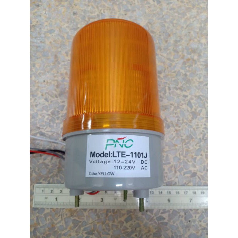 ไฟหมุนLED รุ่น Model-LTE-1101J สัญญาณไฟเตือนด้วยเสียง+แสง ปรับได้3ระดับ ...