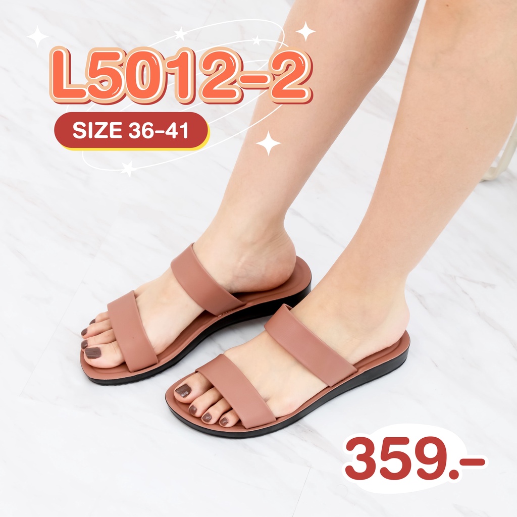 รองเท้าแตะแฟชั่น รองเท้าเพื่อสุขภาพ Deblu รุ่น L5012-2 | Shopee Thailand