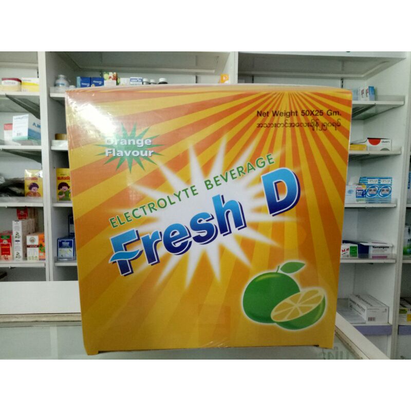 fresh D ผงเกลือเเร่สำหรับคนออกกำลังกายยกกล่อง50ซอง | Shopee Thailand