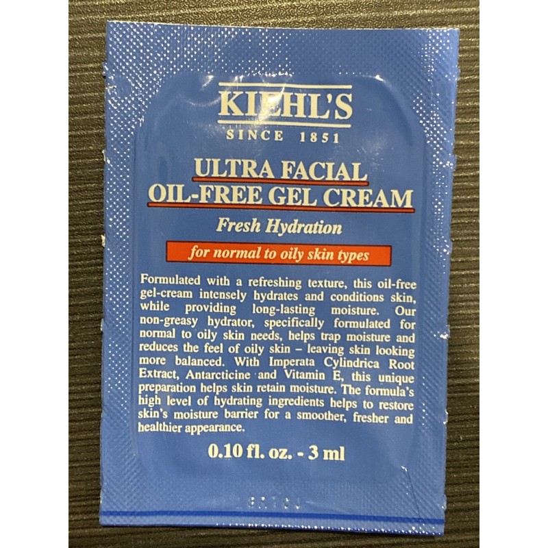 Kiehls Ultra Facial Cream Oil Free Gel Cream ขนาดทดลอง 3ml Shopee
