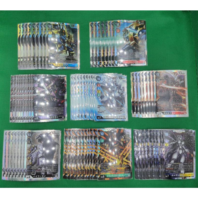 Digimon Card Game BT9 X-Record Rate SR&Topper | Shopee Thailand
