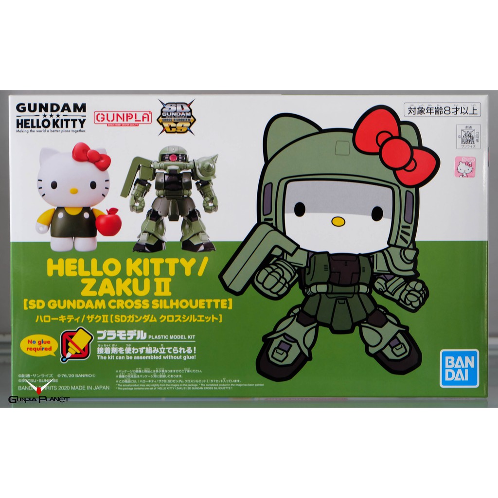 BANDAI HELLO KITTY / ZAKU II [SD GUNDAM CROSS SILHOUETTE HELLO KITTY ...