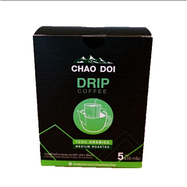 CHAO DOI DRIP coffee กาแฟดรีป ชาวดอย | Shopee Thailand