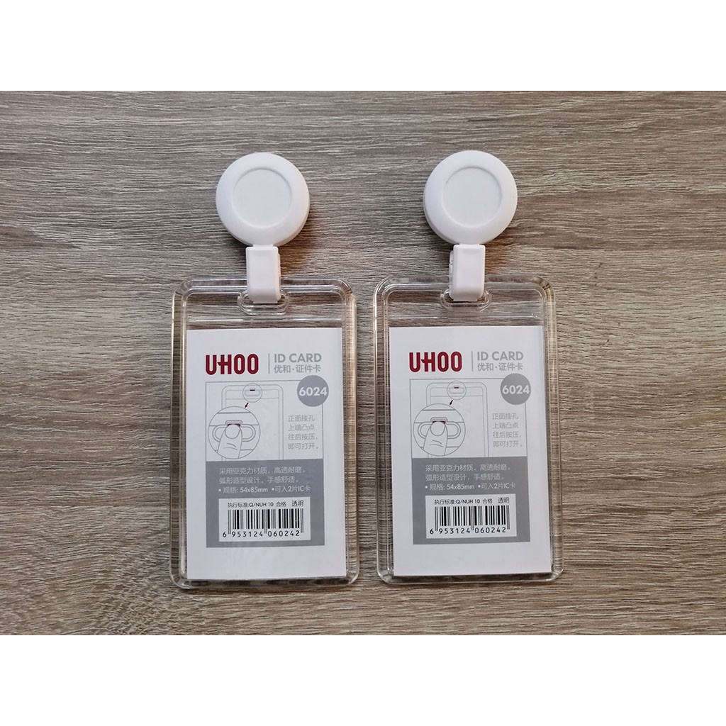 6024 กรอบป้ายใส่บัตร พร้อมโยโย่ ตลับคล้องบัตร ทรงกลม สีขาวแบบ UHOO (แพ ...