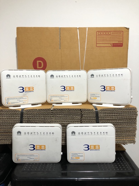 Huawei VDSL Router 3BB | Shopee Thailand