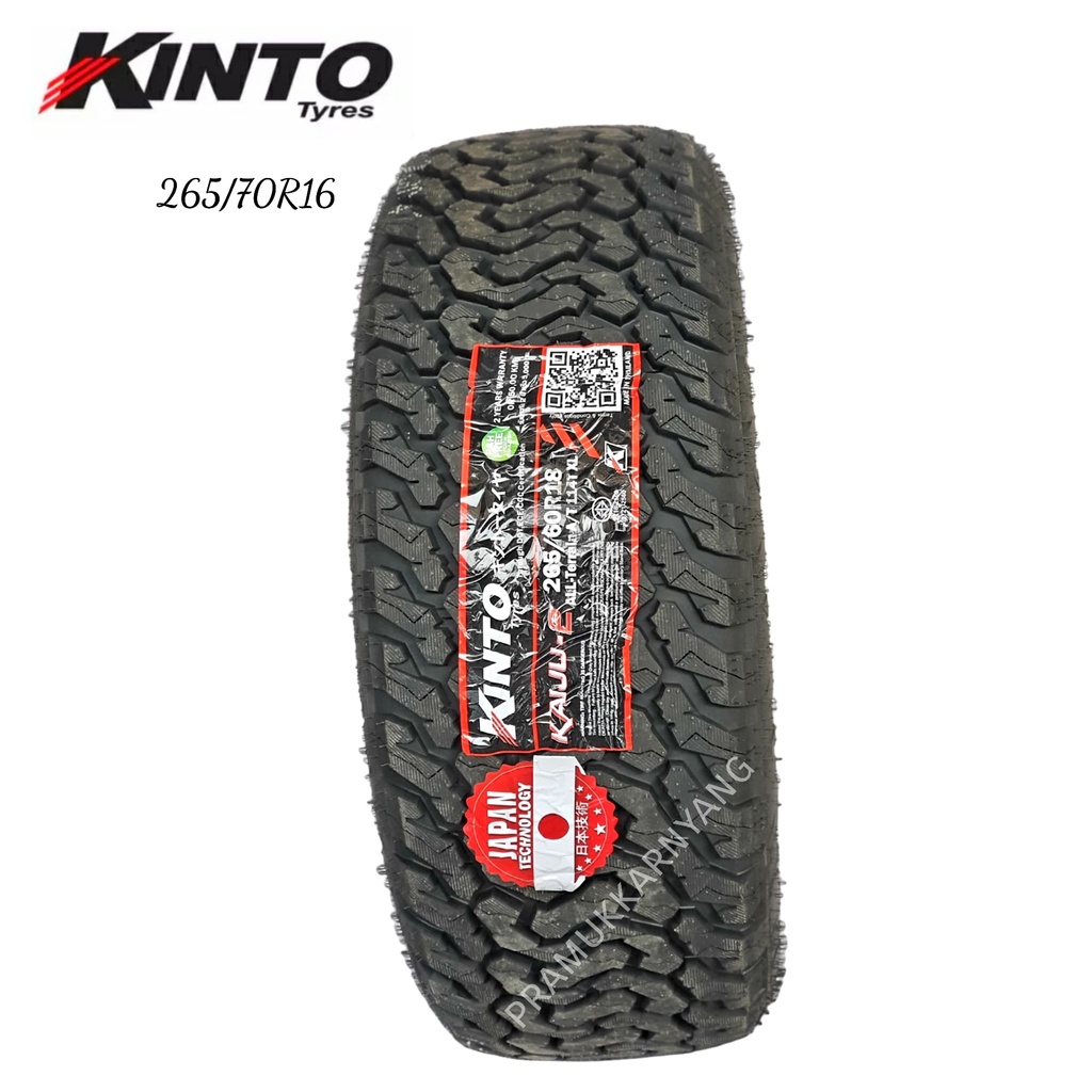 265/60R18 265/70R16 AT ยางรถยนต์ เทคโนโลยีJAPAN NEW2022 ราคาพิเศษมี ...