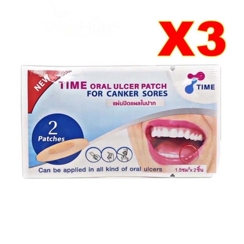 แผ่นแปะแผลร้อนใน TIME ORAL ULCER PATCH 6 ชิ้น แผลในปาก | Shopee Thailand