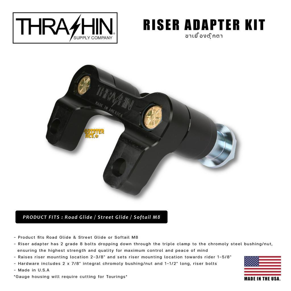 Thrashin Supply - Riser Adapter Kit อแดปเตอร์ตุ๊กตาแฮนด์สำหรับ Harley ...
