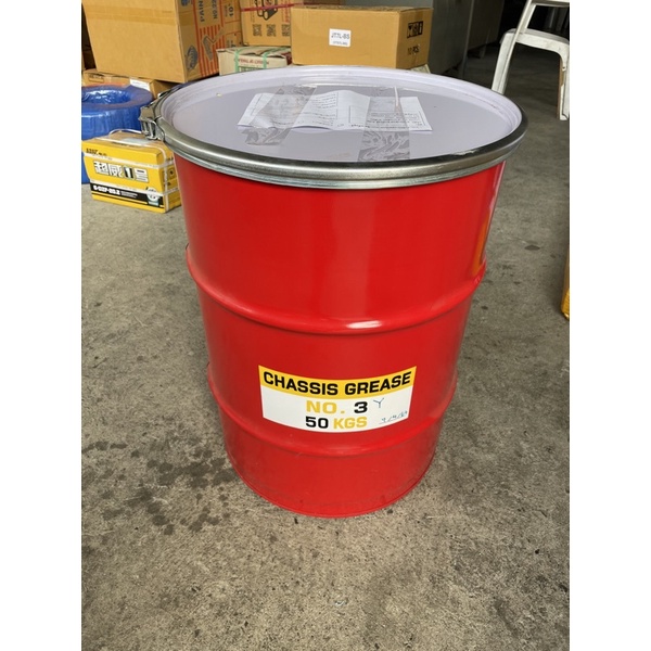 PPN Grease 3Y 50kg.(จาระบีสีเหลือง 50กิโล) | Shopee Thailand