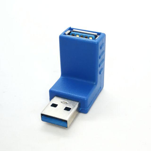 USB 3.0 Super Speed Adapter | Shopee Thailand