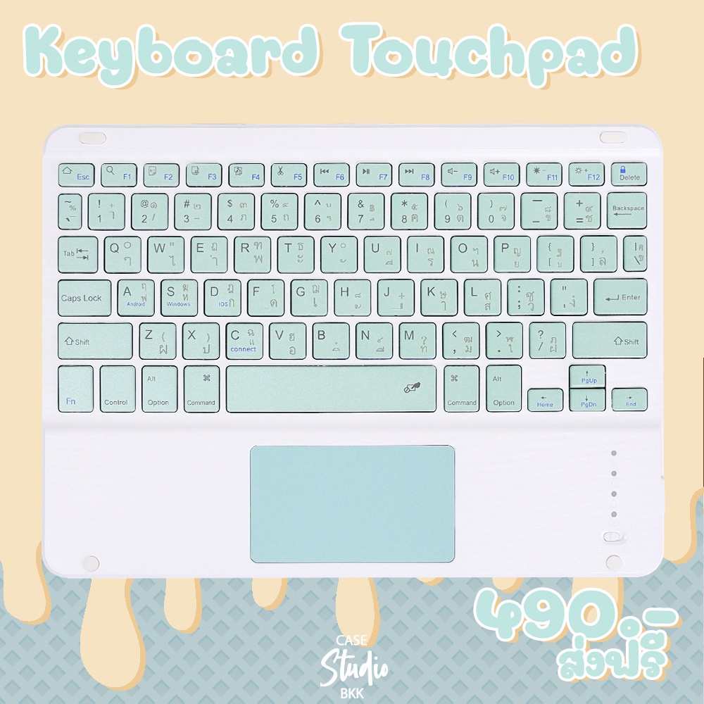 Keyboard Bluetooth With Touchpad. คีย์บอร์ดทัชแพด Cute Touchpad ...