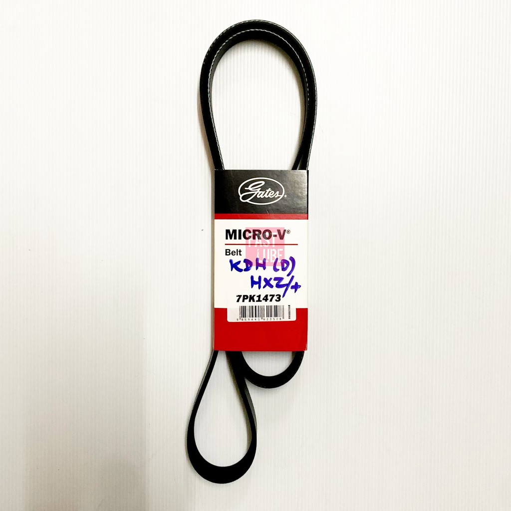 สายพานเครื่อง TOYOTA KDH ( 7PK1473 ) | Shopee Thailand