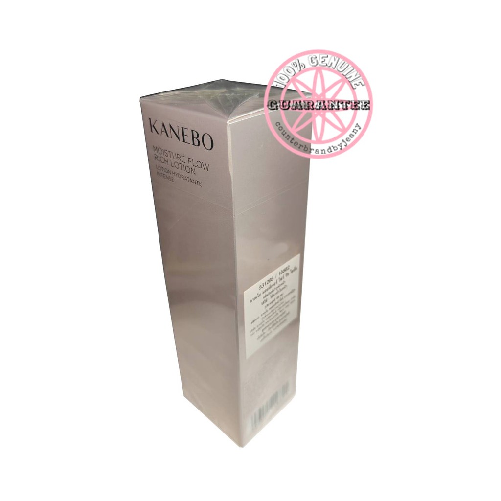 KANEBO Moisture Flow Lotion 180mL แท้ป้ายไทย | Shopee Thailand
