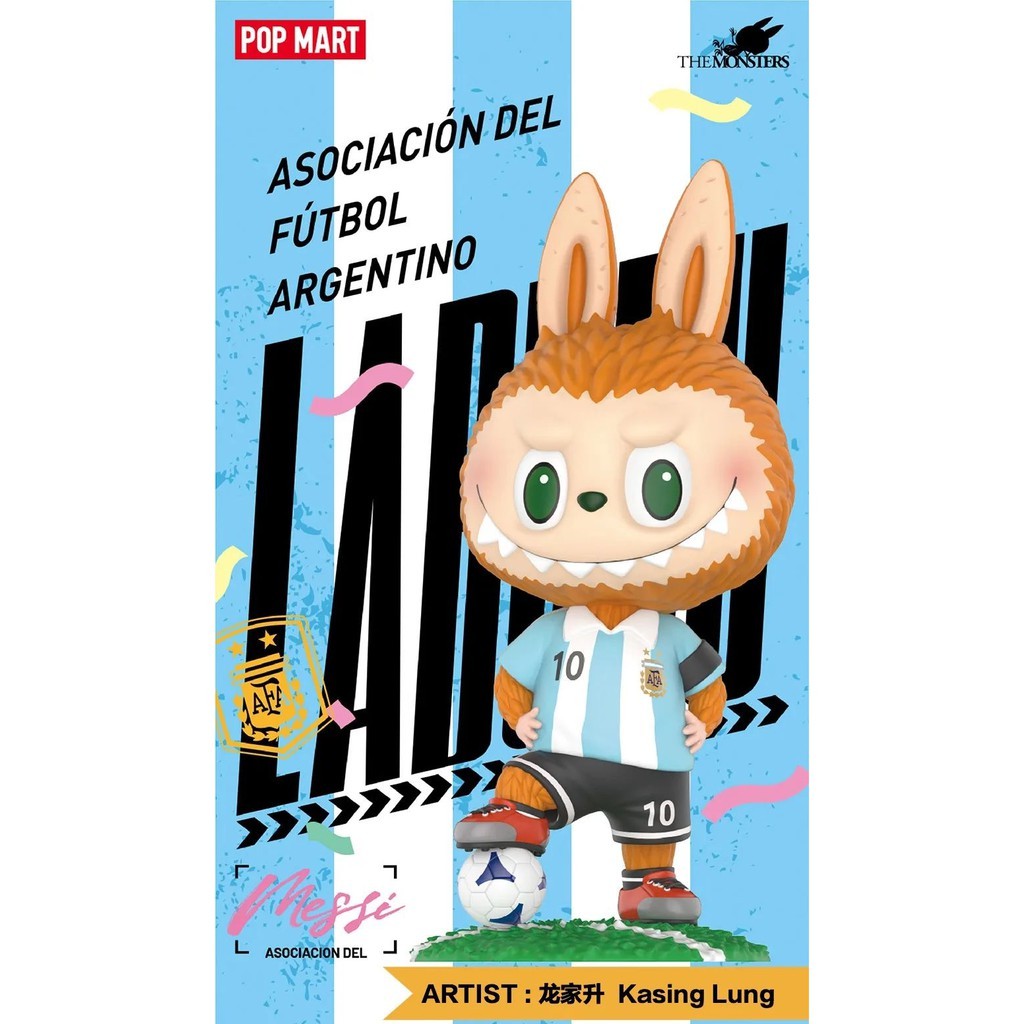 [ตัวแยก พร้อมส่ง] Labubu - Argentina football team - POPMART How2work ...