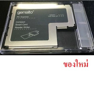 Lenovo Gemalto PC Express Compact Smart Card Reader/writer HWP114012E ...