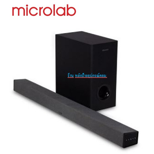 Microlab ⚡️FLASH SALE⚡️ (ราคาโปรโมชั่น) ลำโพง-ของเเท้ TM-100 Soundbar ...