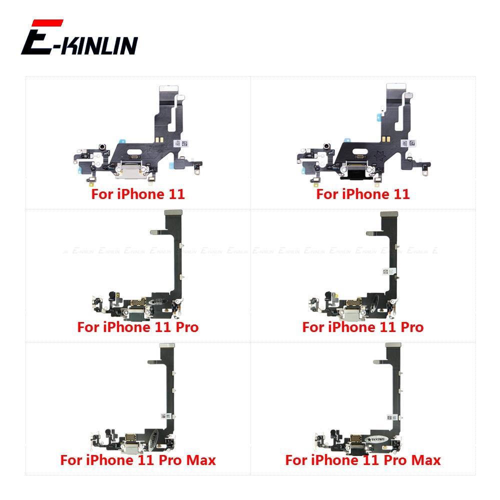 พอร์ตชาร์จ USB สายเคเบิลอ่อน สําหรับ IP 11 Pro Max ปลั๊กแจ็คหูฟัง เสียง ...