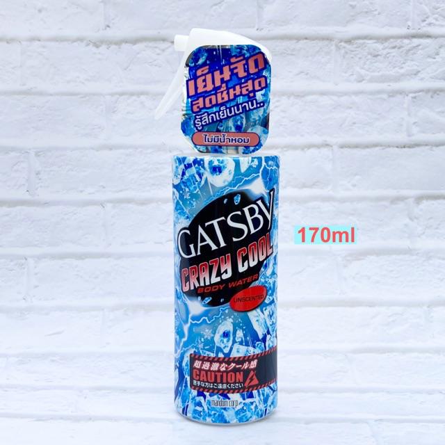สเปรย์คลายร้อน Gatsby Crazy Cool Body Water Uncented, Ice Citrus, Ice ...