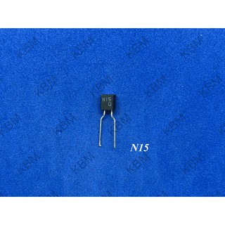 Transistor ทรานซิสเตอร์(ฟิวส์) N5 N10 N15 N20 N25 N38 N75 | Shopee Thailand