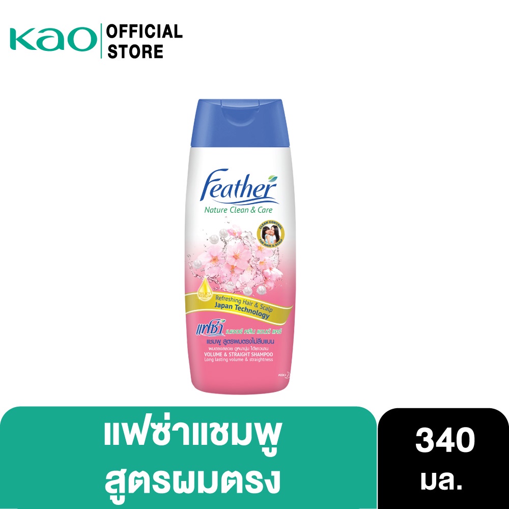 Feather Nature Clean & Care Volume & Straight Shampoo 340 ml | Shopee ...